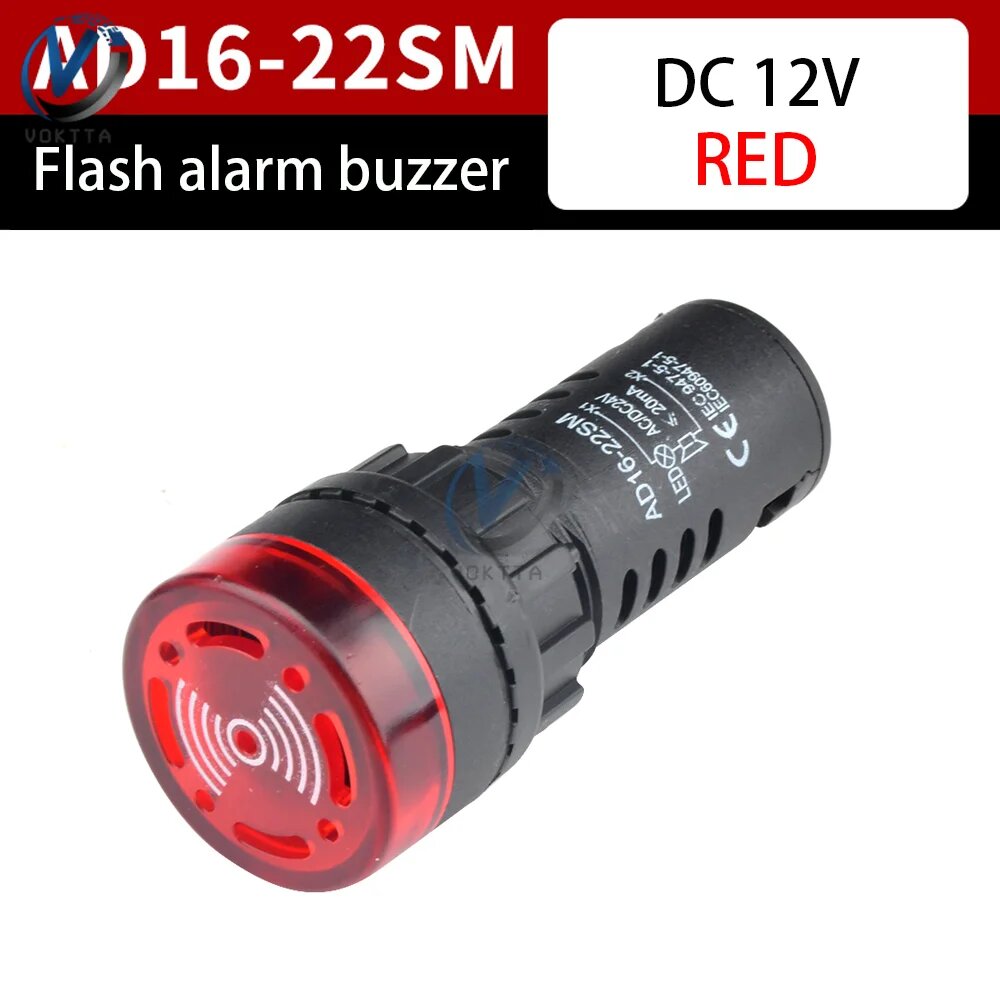 Светодиодный зуммер AD16-22SM, красный, DC 12V