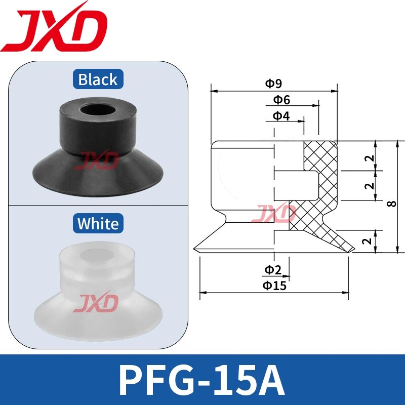 Присоска пневматическая JXD PFG-15A White (10шт)