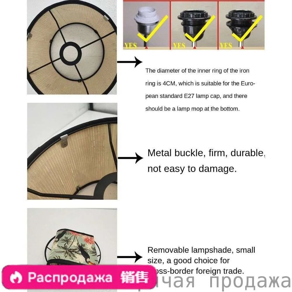 Ретро абажур с попугаями для спальни и гостиной, черный бамбуковый плафон в стиле ретро — фото 1