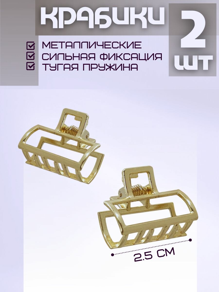 Игровой набор Поймай мяч Кетчбол с тарелками-липучками и светящимся мячиком. Активная игра для детей на улице и дома. Отличный подарок.