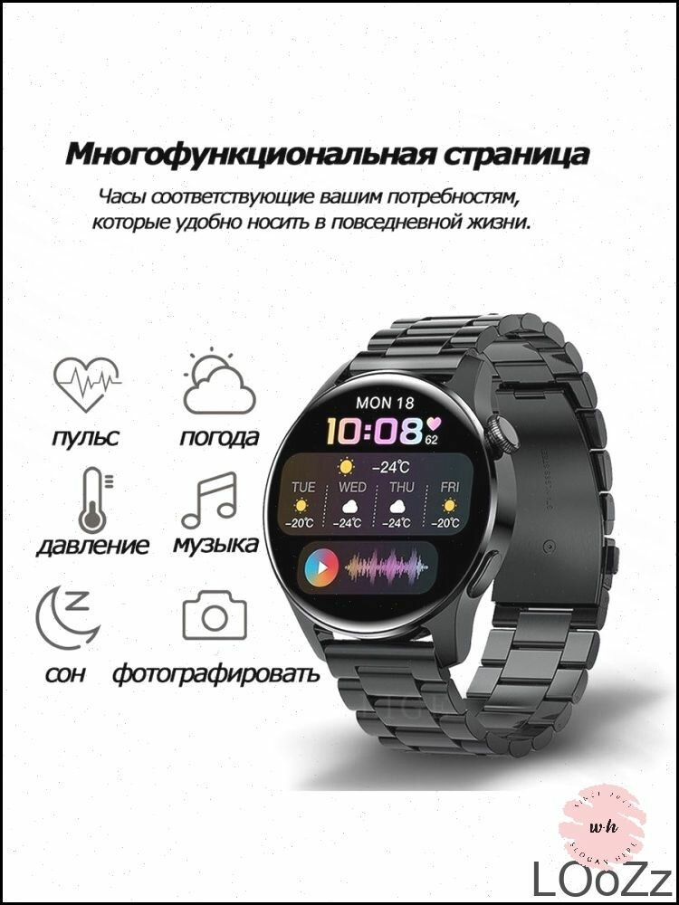 Умные часы LIGE Bluetooth Call Smart Watch, мужские спортивные фитнес-часы с полным касанием, водонепроницаемые
