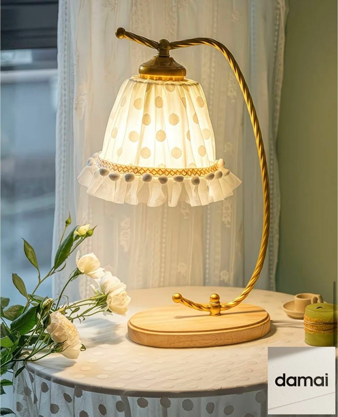 Название товара: Настольная лампа с ажурным абажуром в стиле прованс, 3 уровня яркости, для девочек и девушек