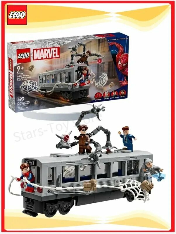 Конструктор LEGO 76321 SUPER HEROES Человек-паук против Доктора Осьминог 9 лет 393 деталей