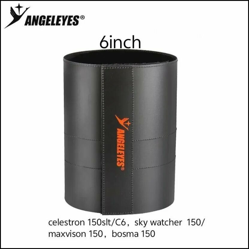 Аксессуар премиум для телескопа 150SLT C6 бленда объектива C5 с матовым бархатным покрытием