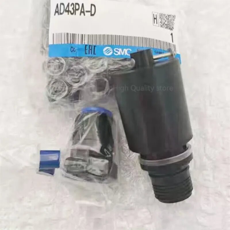Автоматический дренажный поплавковый фильтр AD43PA-D, цвет AD43PA-D open
