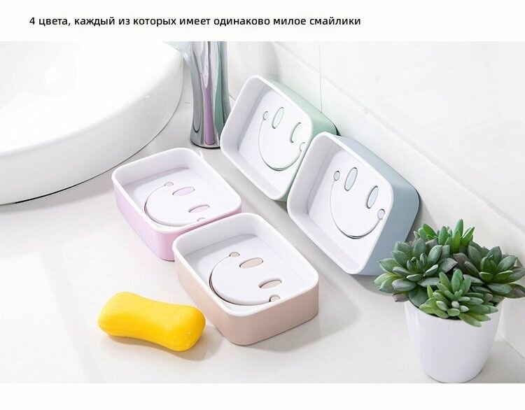 IKEA Мыльница- — фото 1