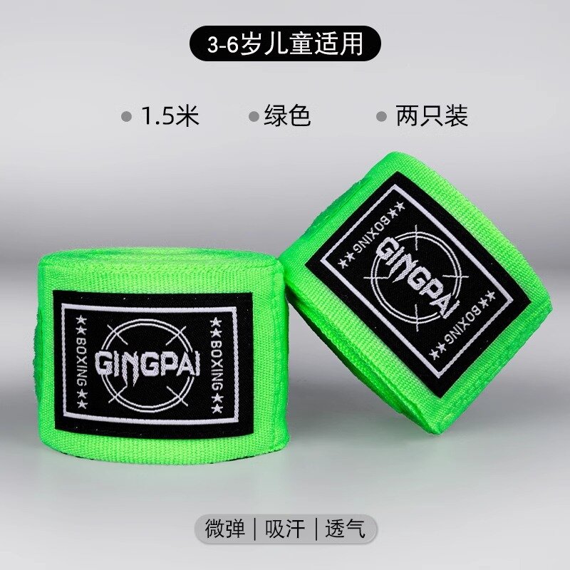 Боксерские бинты для взрослых и детей 3.5m бинты для единоборств, муай-тай, саньда, микроэластичные бинты для мужчин и женщин.