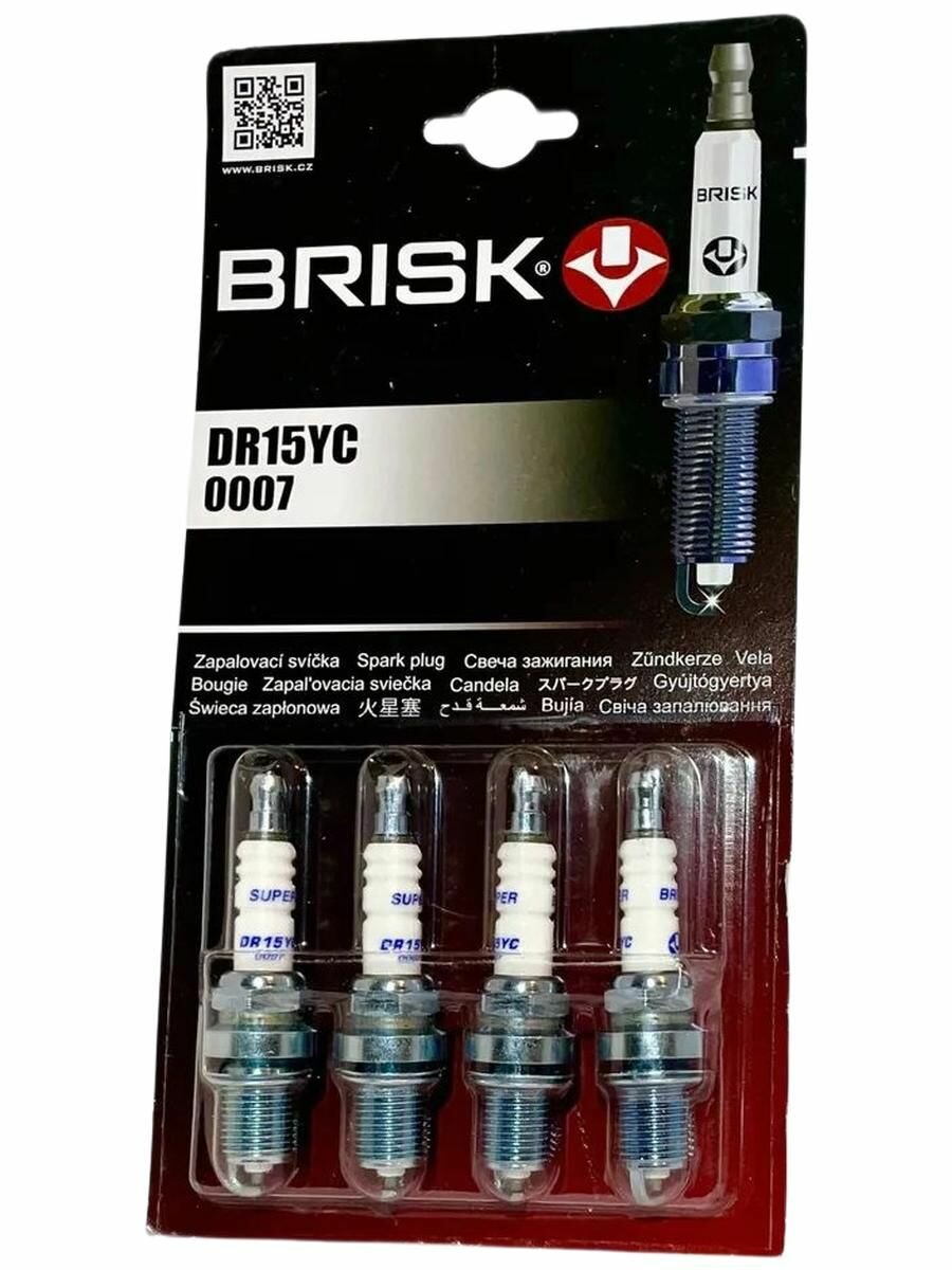 Свечи зажигания BRISK для 2110-12, Калина , Гранта , Приора , XRay, Vesta, для 16 клапанных ДВС, оригинальные
