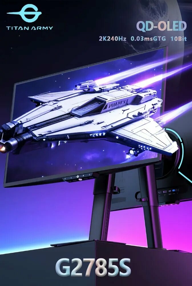 Titan Army 26.5" Монитор G2785S(G27W8S заменяющая модель)/QD-OLED/2K/240Hz/HDR10, черный матовый, белый