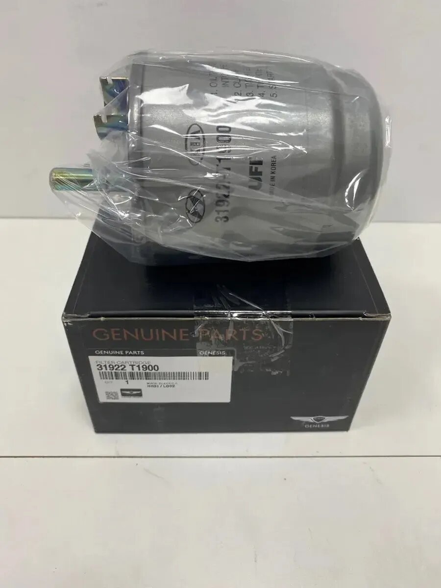 Топливный фильтр для Genesis GV80 3.0D 2020-