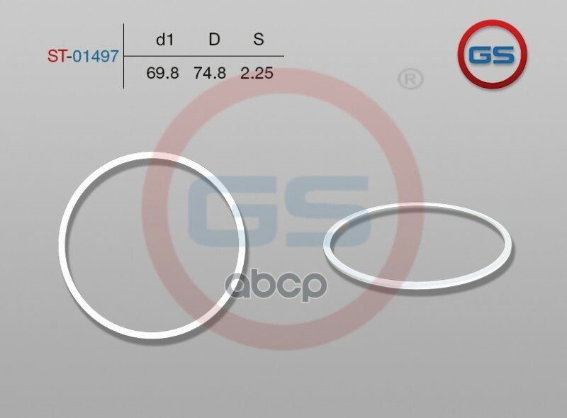 Тефлоновое кольцо 69,8*74,8*2,25 GS арт. ST-01497
