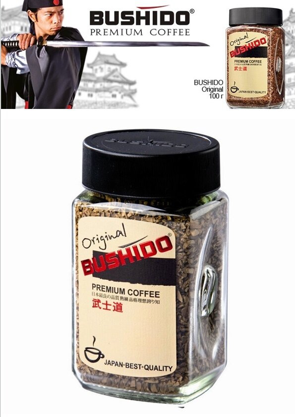 Кофе растворимый BUSHIDO Original, 100г / 1 банка