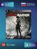 (PS3) Tomb Raider