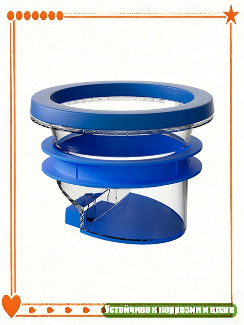 Трёхслойные уплотнительные кольца для унитаза, 1 упаковка