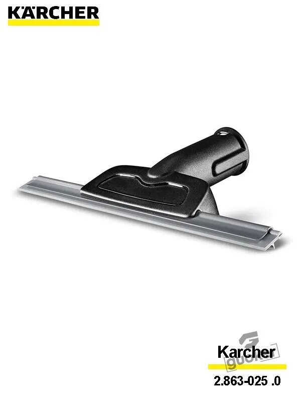 Насадка для мытья окон, стекол и зеркал Karcher 2.863-025.0 с паровыми соплами, для пароочистителя серий SC, SG и SI