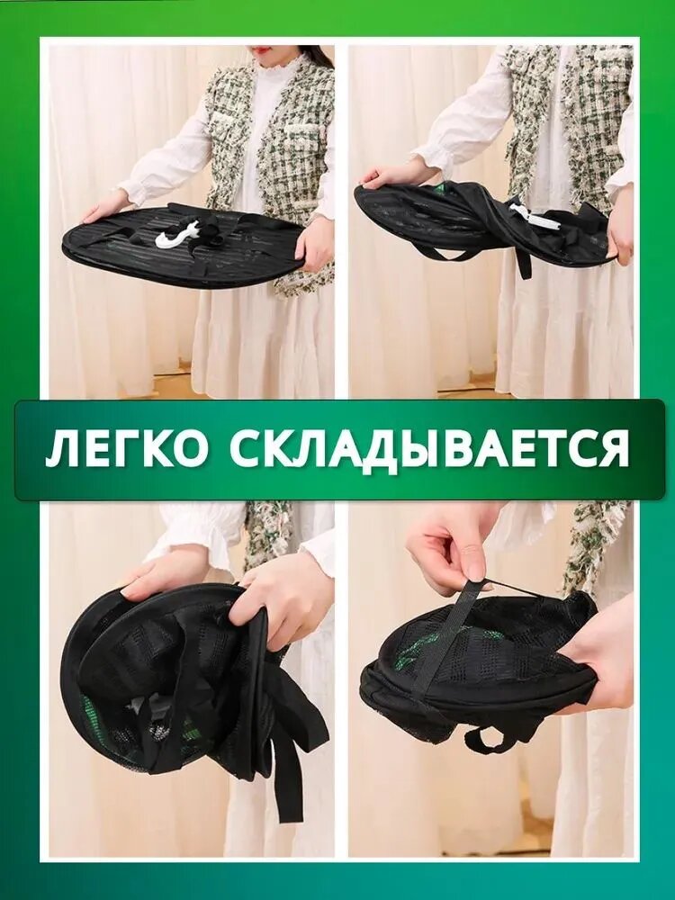 Подвесная сетка сушилка универсальная для сушки фруктов, ягод, трав, мяса, грибов и рыбы, 60 см, черная — фото 1