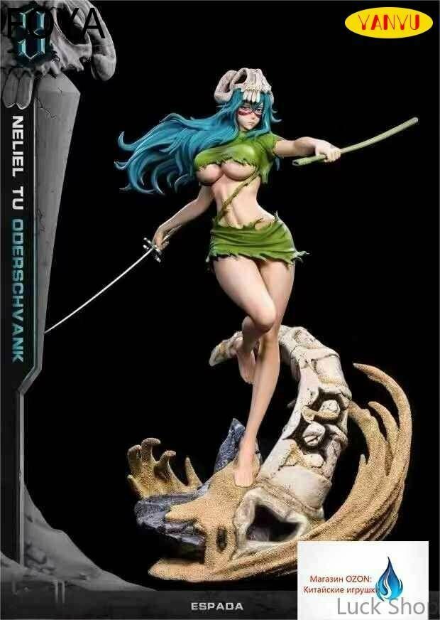 Блич/Bleach Аниме фигурка, Nelliel Tu Odelschwanck/Неллиэль Ту Одельшванк,28см