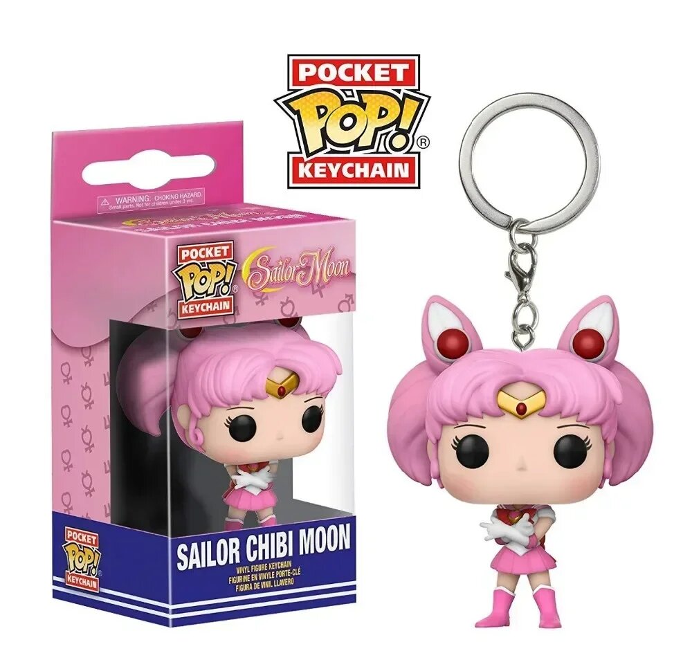FUNKO Pocket Pop! Сейлор Чиби Муна брелок, Цвет: 2