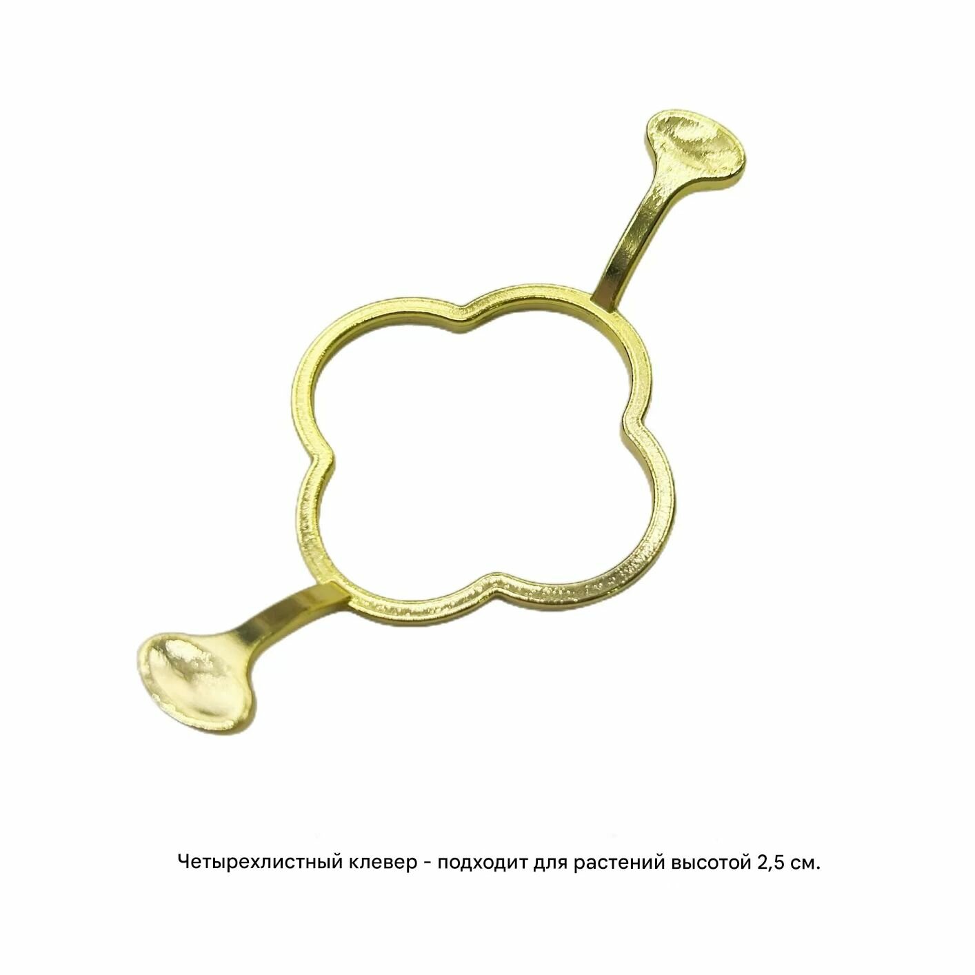 Металлическая форма для сургучной печати, 1 штука, используется для упаковки подарков, оформления открыток, конвертов с приглашениями на свадьбу