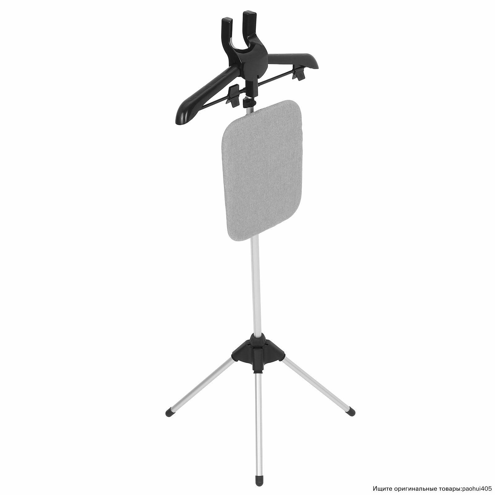 Регулируемая стойка для отпаривания и сушки одежды с гладильной доской, из алюминия и пластика, для дома