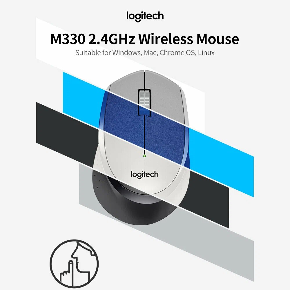 Беспроводная мышь Logitech M330 Silent — USB приемник, Серый910-004927