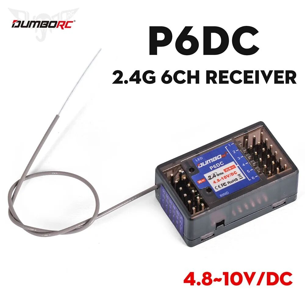 DUMBORC P6DC 2.4G 6CH Приемник для радиоуправляемых моделей автомобилей
