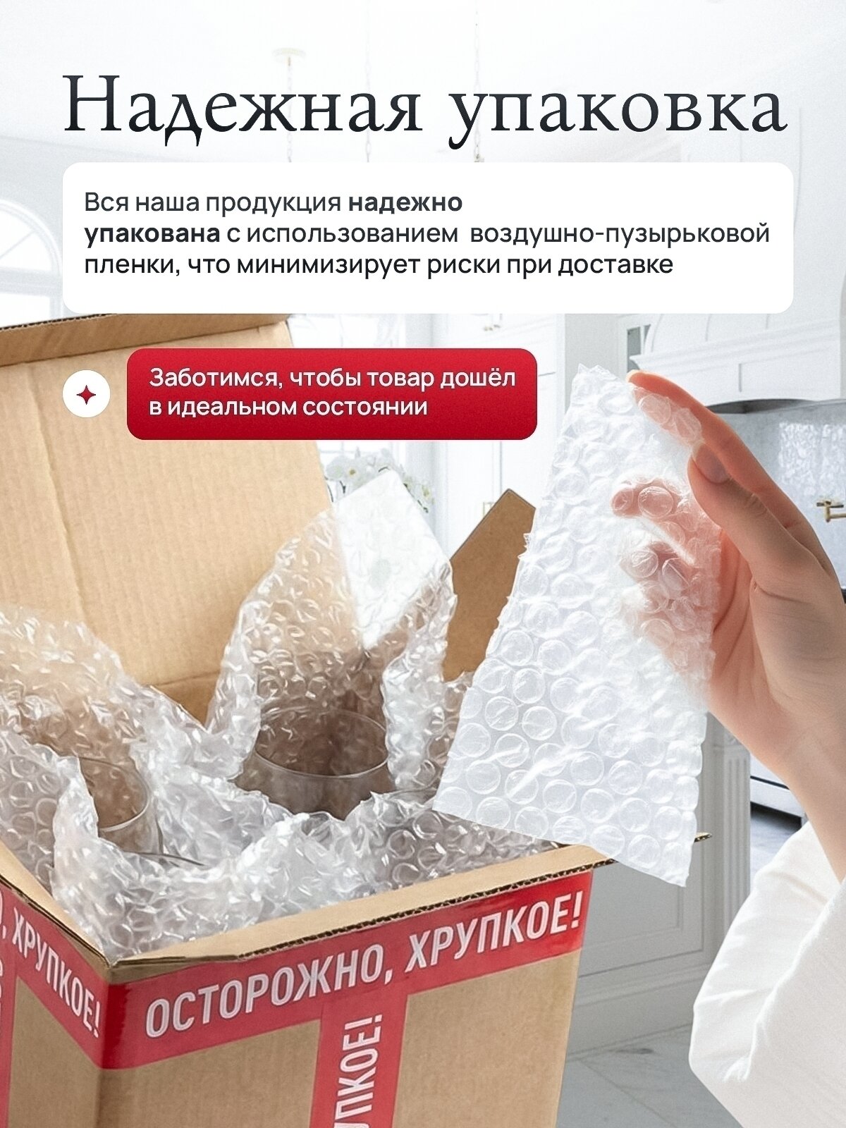 Набор для торта 7/6, "Natalie", декор "Мелкие цветы, отводка золото" — фото 1