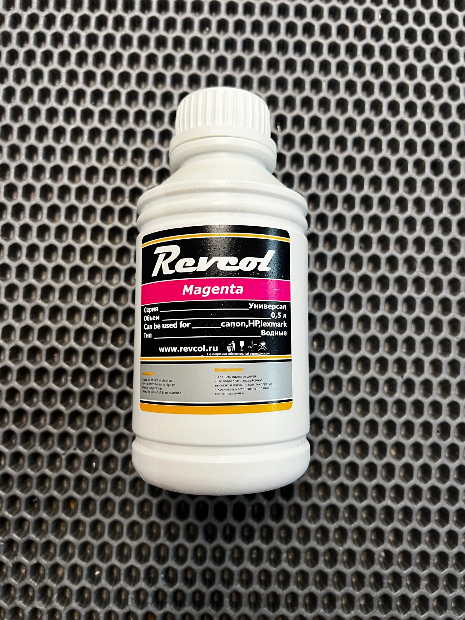 Чернила Revcol Universal 500ml Magenta для Canon/HP/Lexmark-test
