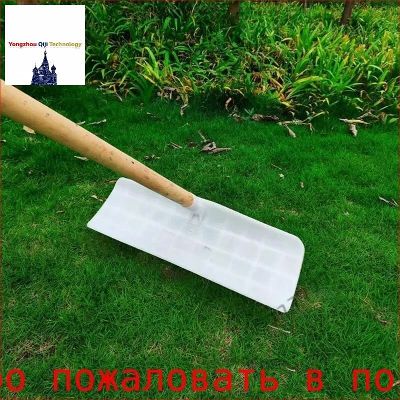 Скребок для снега — фото 1