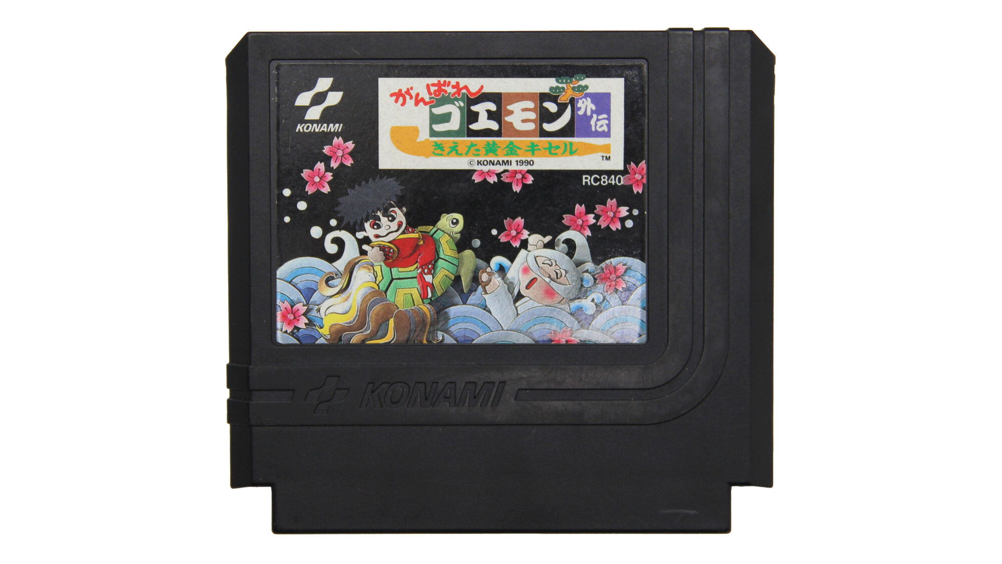 Ganbare Goemon Gaiden Keita Ougon Kiseru (Nintendo Famicom, без коробки, NTSC-J)