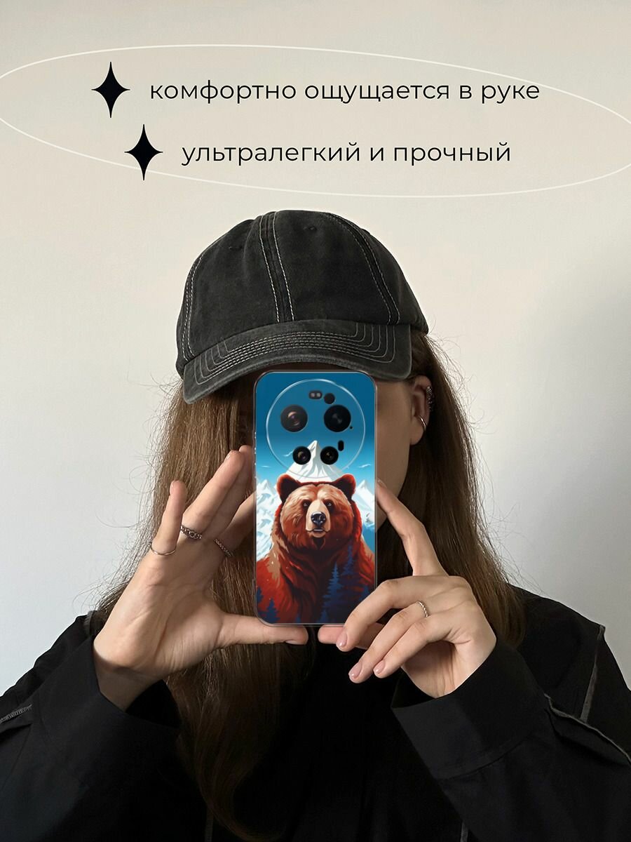 Чехол на Xiaomi 17 Ultra / Сяоми 17 Ультра с принтом Горный медведь — фото 1