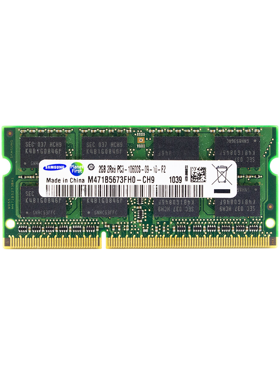 Модуль памяти для ноутбука SODIMM DDR3 2GB PC10600 1333МГц Samsung M471B5673FH0-CH9
