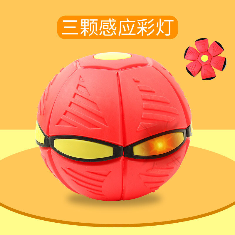 UFO Ball Magic Foot Летающий плоский трансформер диск -мяч, летающая тарелка фрисби, бумеранг для активного отдыха