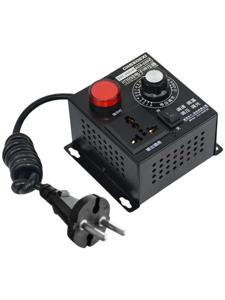 Регулятор напряжения CHSZDEXI DXT-4000W AC0-220V для вентиляторов и ламп, 4000 Вт, черный