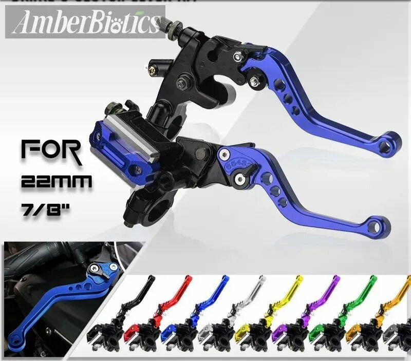 Рычаг для мототехники