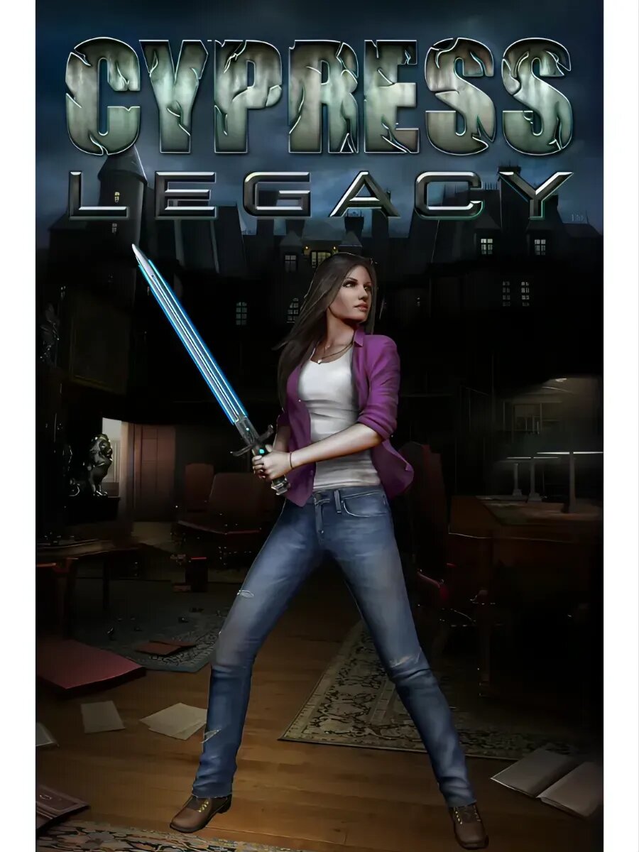 Cypress Legacy, игра для ПК (на флешке USB)