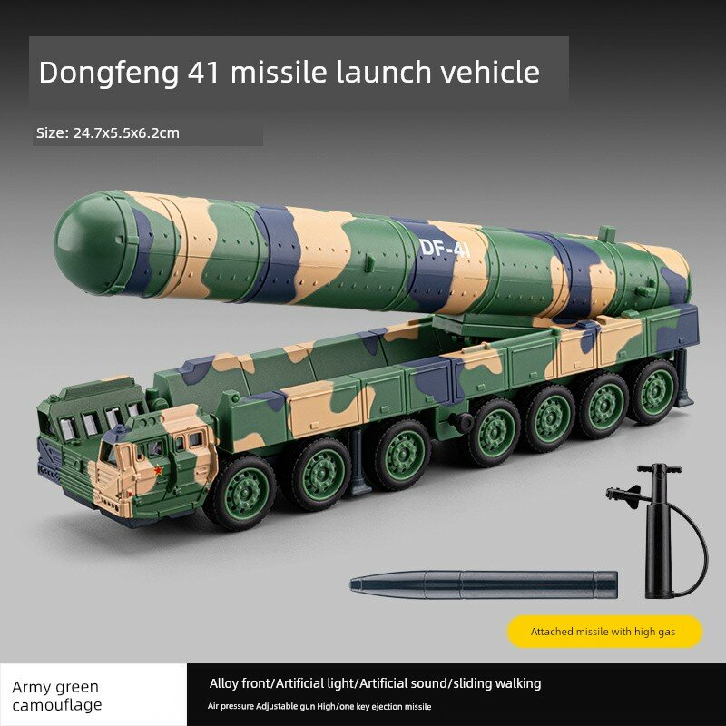Модель пусковой установки ракеты DF-41 коллекционная военная игрушка масштабная