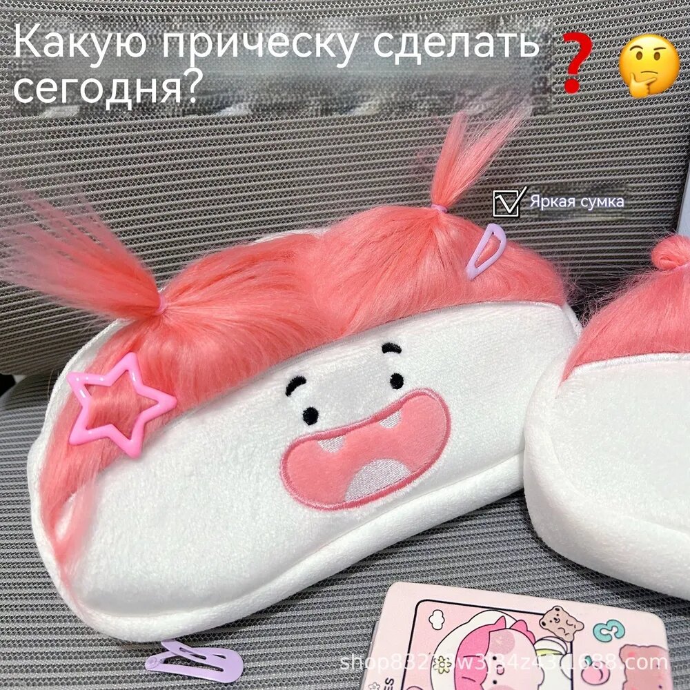 Забавный пенал для карандашей