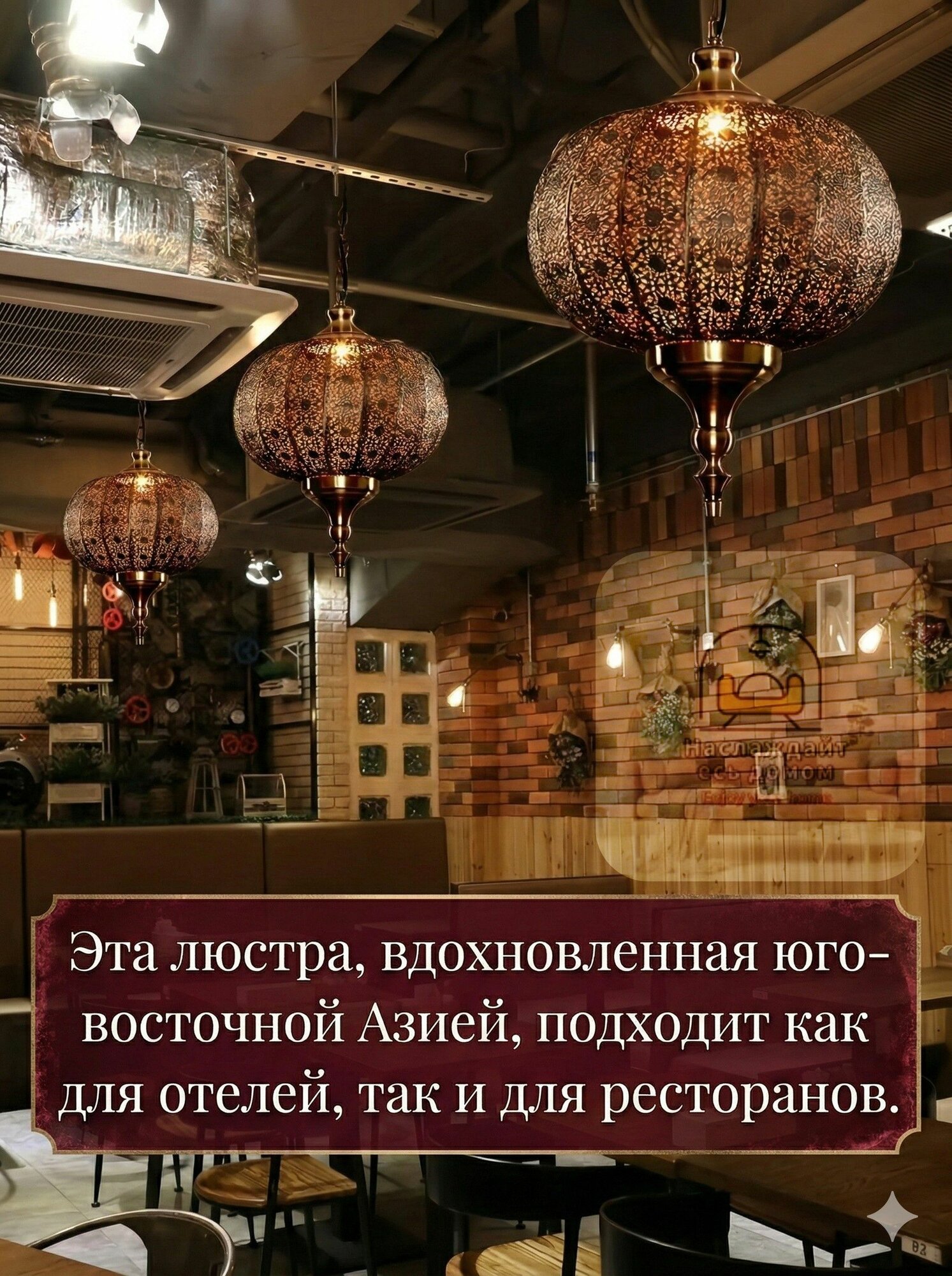 Люстра, E27, 15 Вт — фото 1