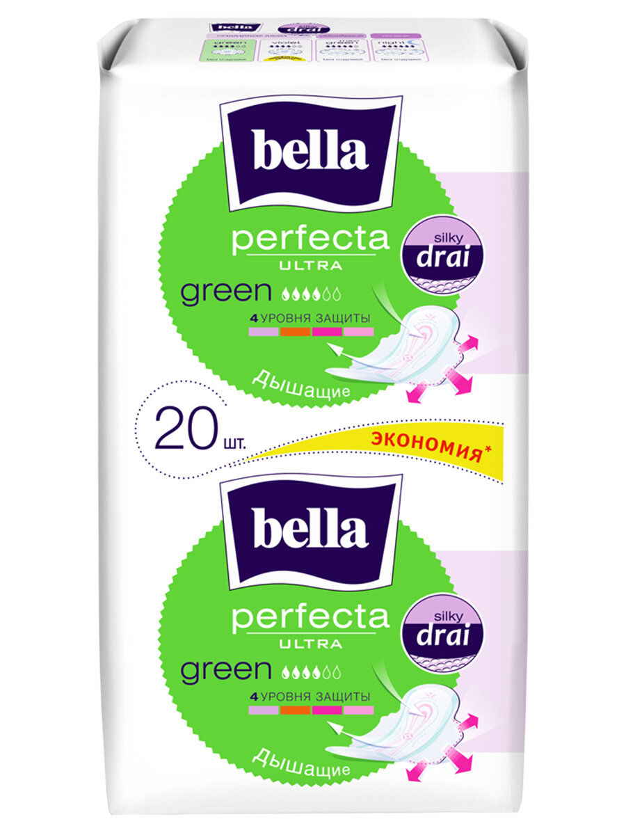 Bella Супертонкие прокладки женские ежедневные green 20 шт 4 капли