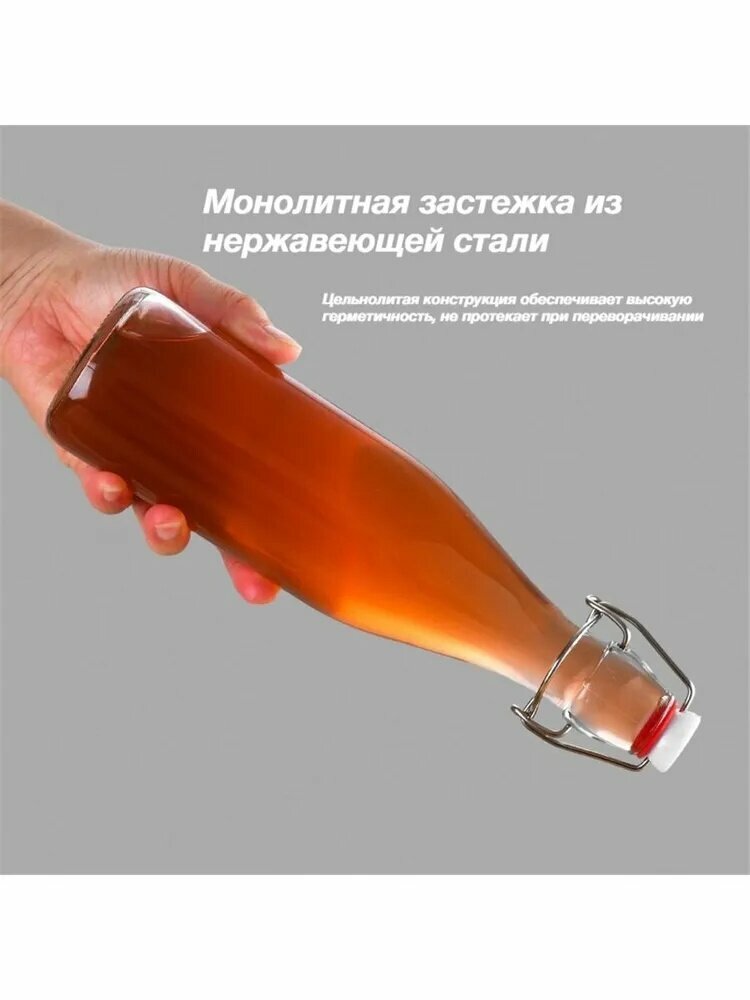 Графин, 0.25 л — фото 1