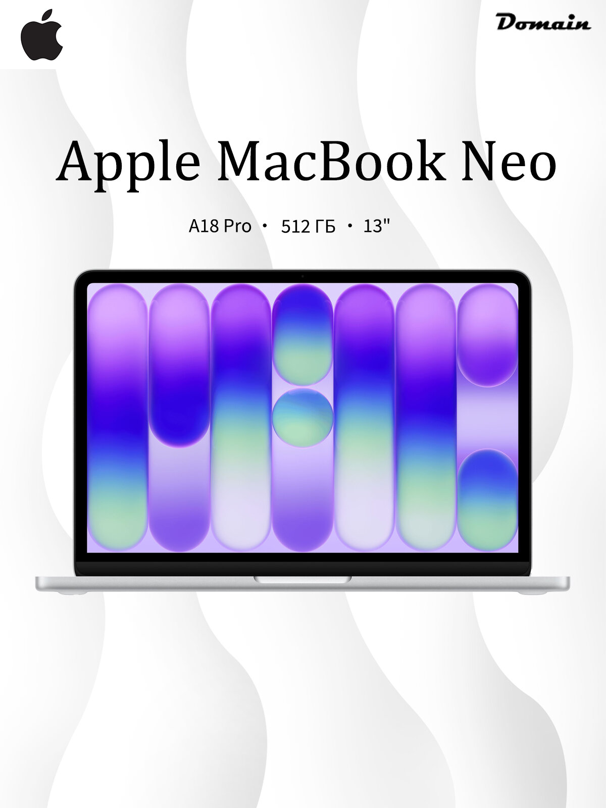 Apple MacBook Neo Ноутбук 13", Apple A18 Pro, RAM 8 ГБ, SSD 512 ГБ, MacOS, серебристый, Английская раскладка