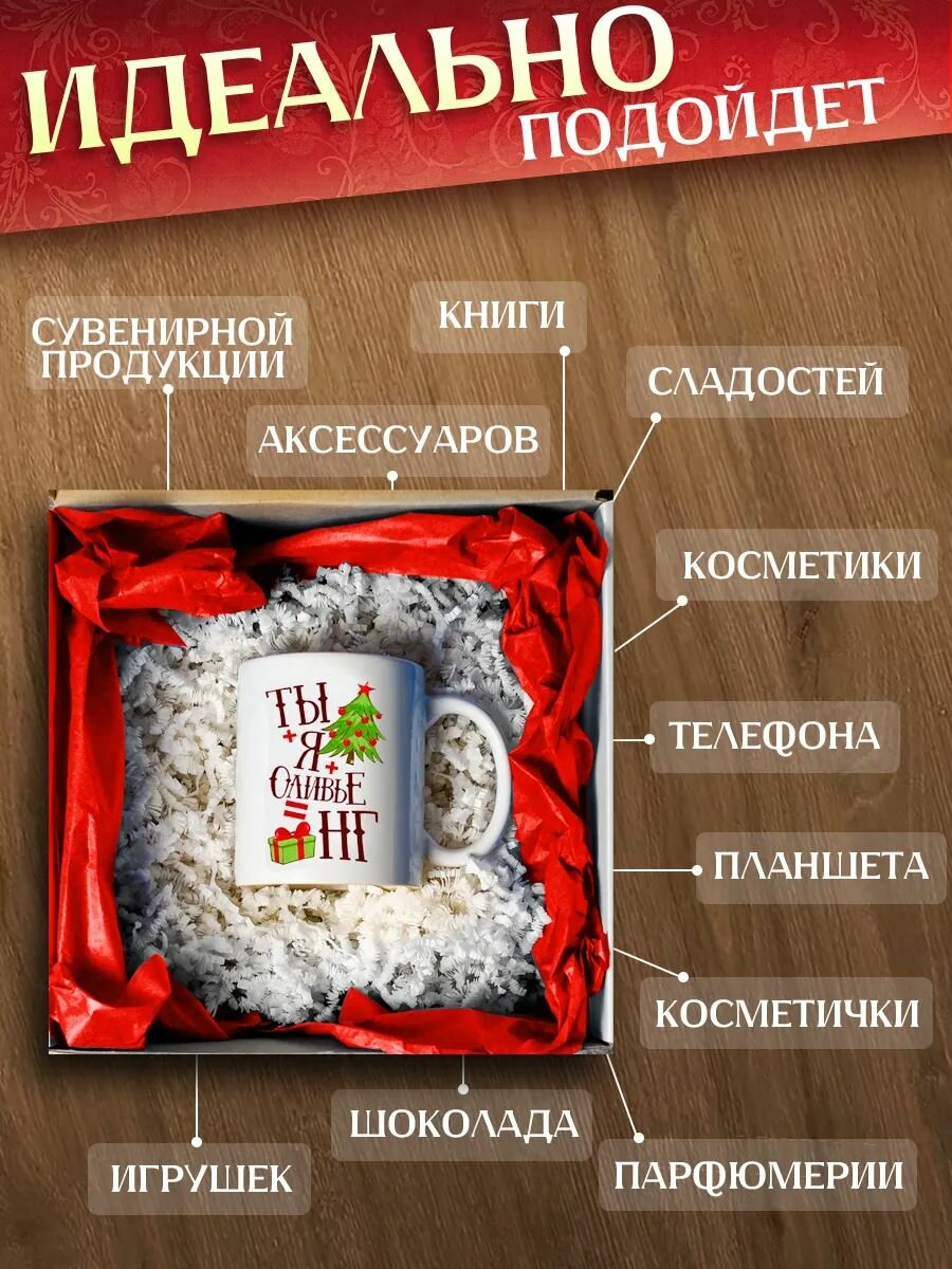 Коробка подарочная Arknights Endfield , упаковка для подарка, 1шт, размер 23,5x22,5х10 см — фото 1