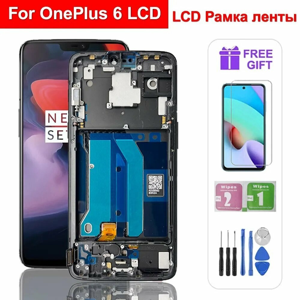 6.28" дисплей для дисплея OnePlus 6 дисплей для дисплея дисплея сменных частей