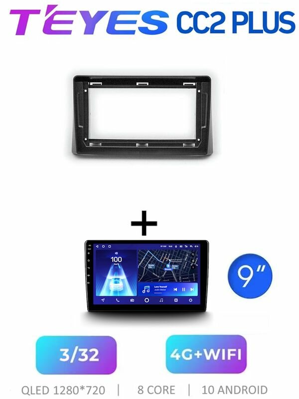 Магнитола 9" Teyes CC2 Plus 3/32 Gb для TOYOTA Hilux Surf 2002 - 2009
