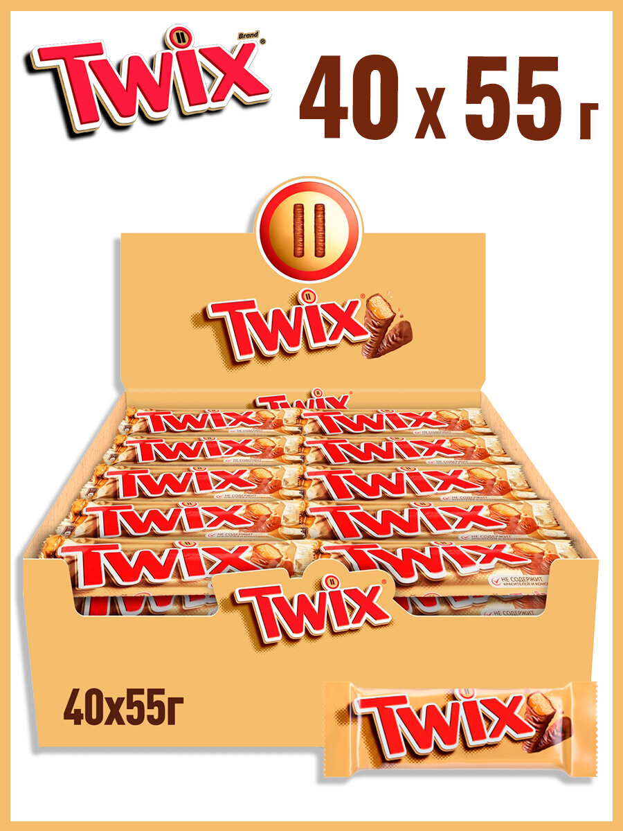 Twix шоколадные батончики с карамелью и печеньем 55 гр, 40 шт