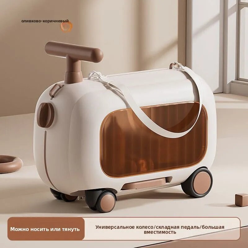 Детский чемодан для прогулок с сиденьем, складной, для мальчиков и девочек, детский велосипед для хранения вещей, дорожный чемодан
