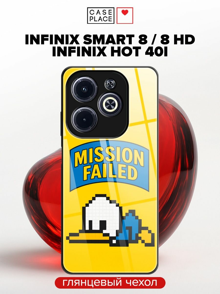 Чехол на Infinix Smart 8/Smart 8 HD/HOT 40i / Инфиникс Смарт8/Смарт8 HD/Хот 40i с принтом "Mission failed"