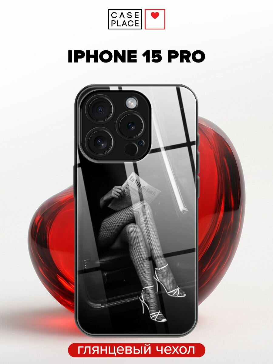 Чехол на Apple iPhone 15 Pro / Айфон 15 Про с принтом "С газетой в машине"