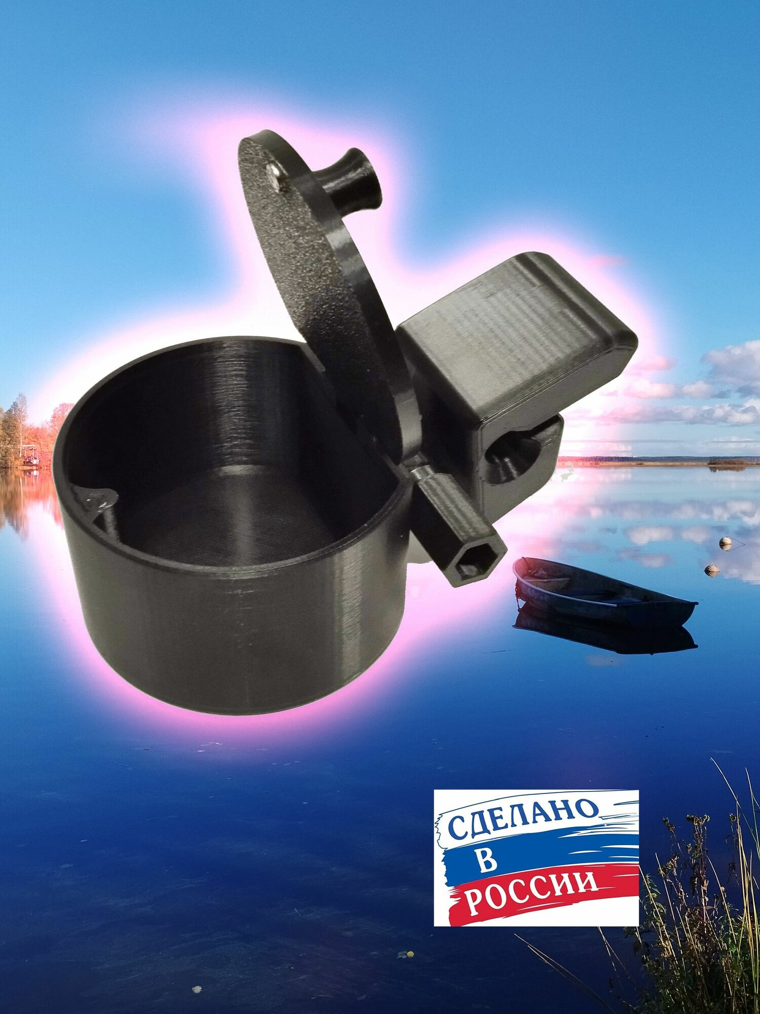 "Червячница" контейнер для лодки ПВХ на ликтрос